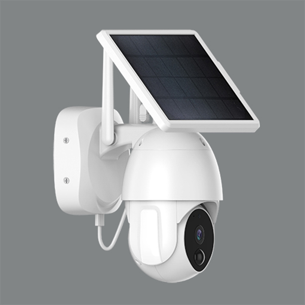 Kamera za video nadzor Smarteye IP camera 820RTD spoljašnja vodootporna